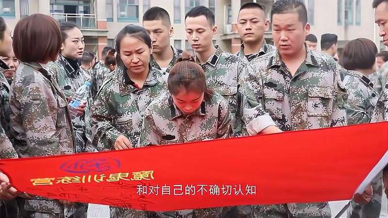 军事拓展发展趋势,企业为什么要做军事拓展训练