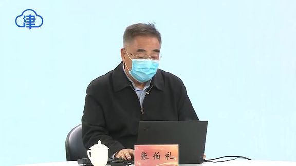原来“新冠病毒感染过程”是这样!听张伯礼生动解读,你准能明白