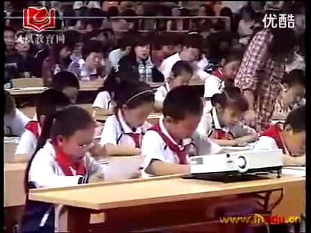 《1000以内数的认识》(人教版)黄怡(上海) 全国第十届深化小学数学...