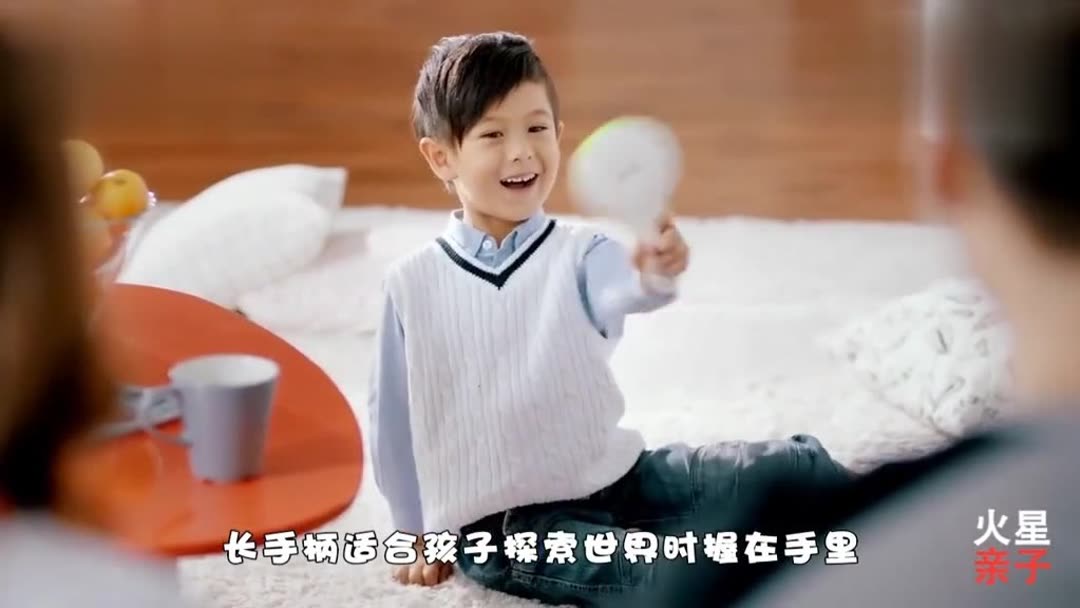 中国小伙发明儿童教育放大镜,获得2.5个亿的支持