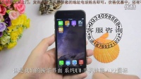 苹果6使用说明书 苹果6plus使用视频