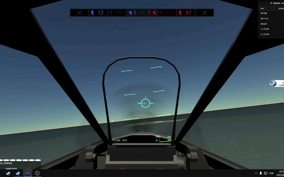 战地模拟器,抢飞机大战,无尽的战斗