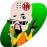 风一样的坑爹哥 