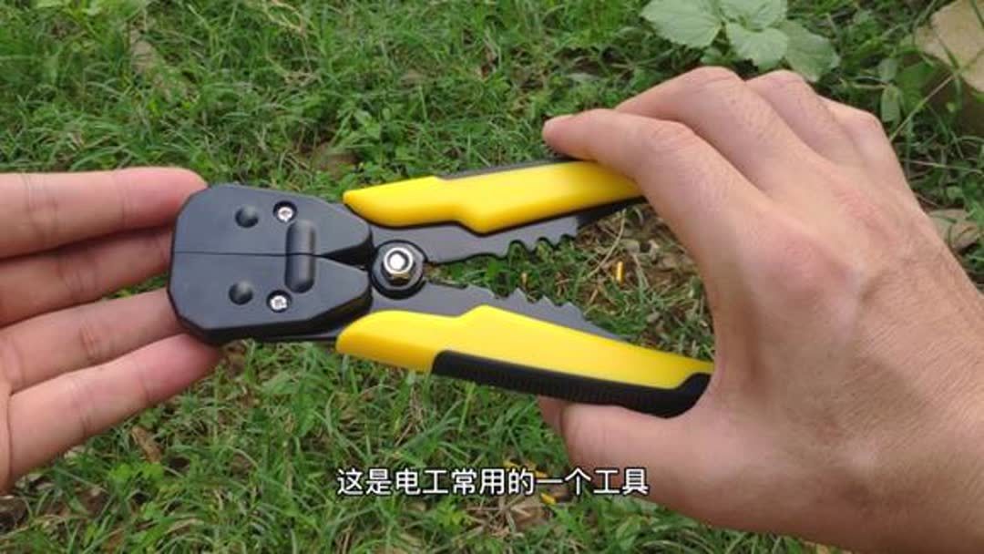 电工常用的这个工具有三个功能,试用了下还真是方便快捷