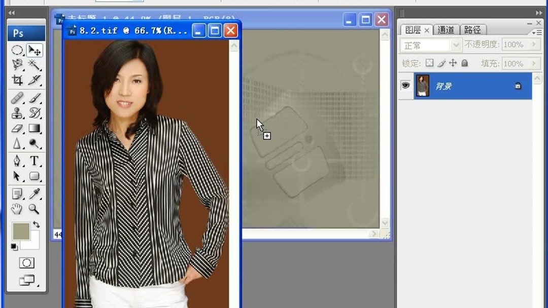 photoshop视频教程8.1 制作名片