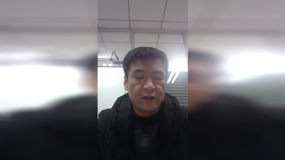 邱县审计局文化讲堂周清波同志演讲