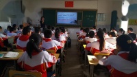 五年级上册 《 父爱之舟》_刘老师(三等奖)_小学语文(人教部编版)...