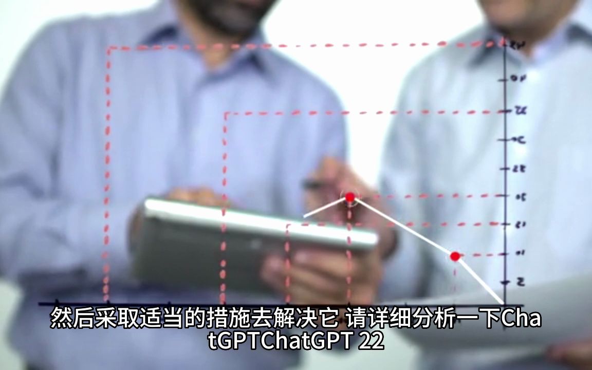 4.3 ICMP(Internet Control Message Protocol)控制报文协议