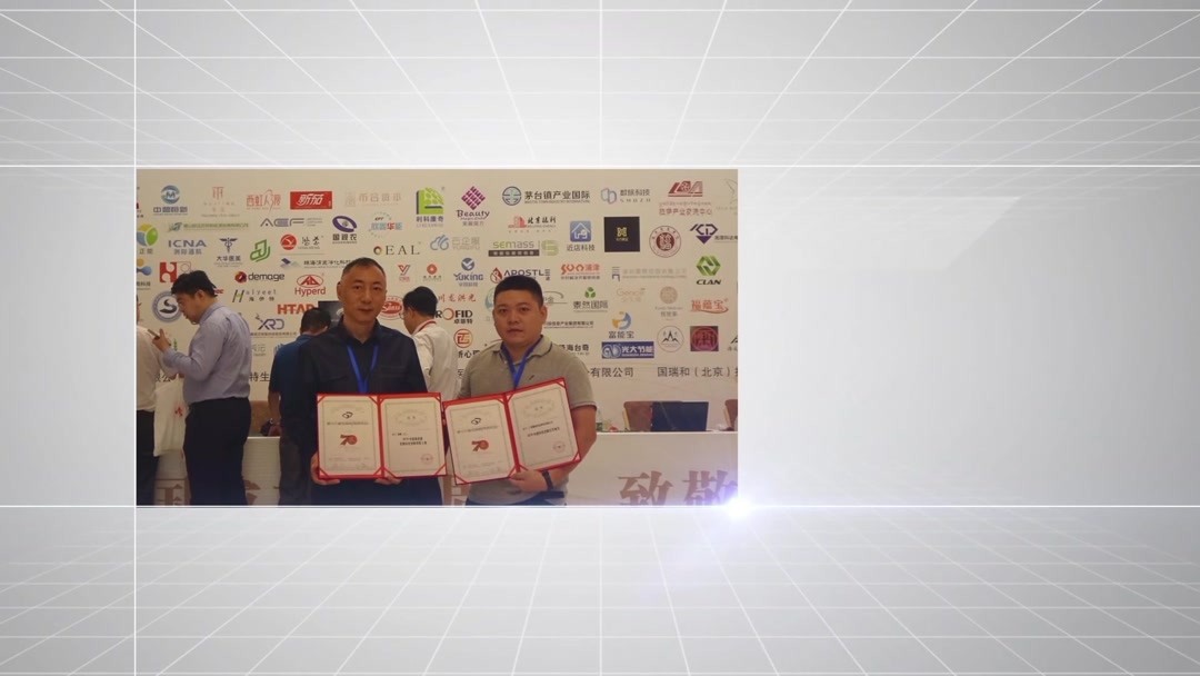 恭喜数建科技荣获中国创新示范单位,引领工程项目信息化管理创新
