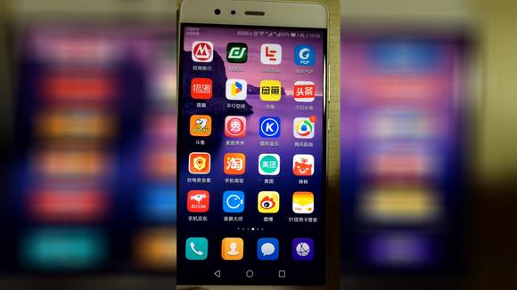 教大家一个手机开5个微信,生活号工作号和自己的小号三不误