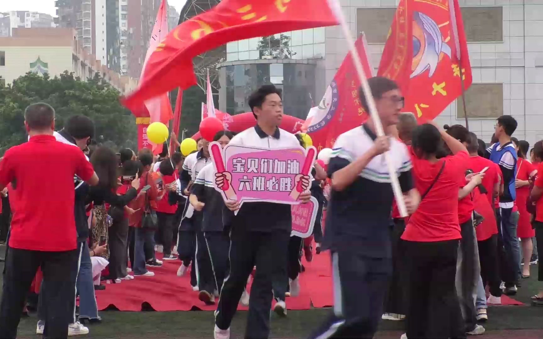 泸州天立学校 高考壮行礼