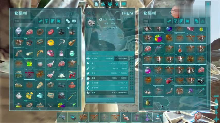 灭绝DLC生物!挑战永恒终极BOSS、方舟1570