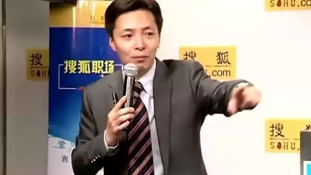 石建鹏-打造属于你的网络营销商业模式