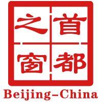 首都之窗 