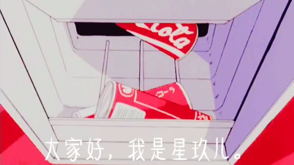 樱花校园模拟器:你知道樱花校园里面的隐藏功能吗?