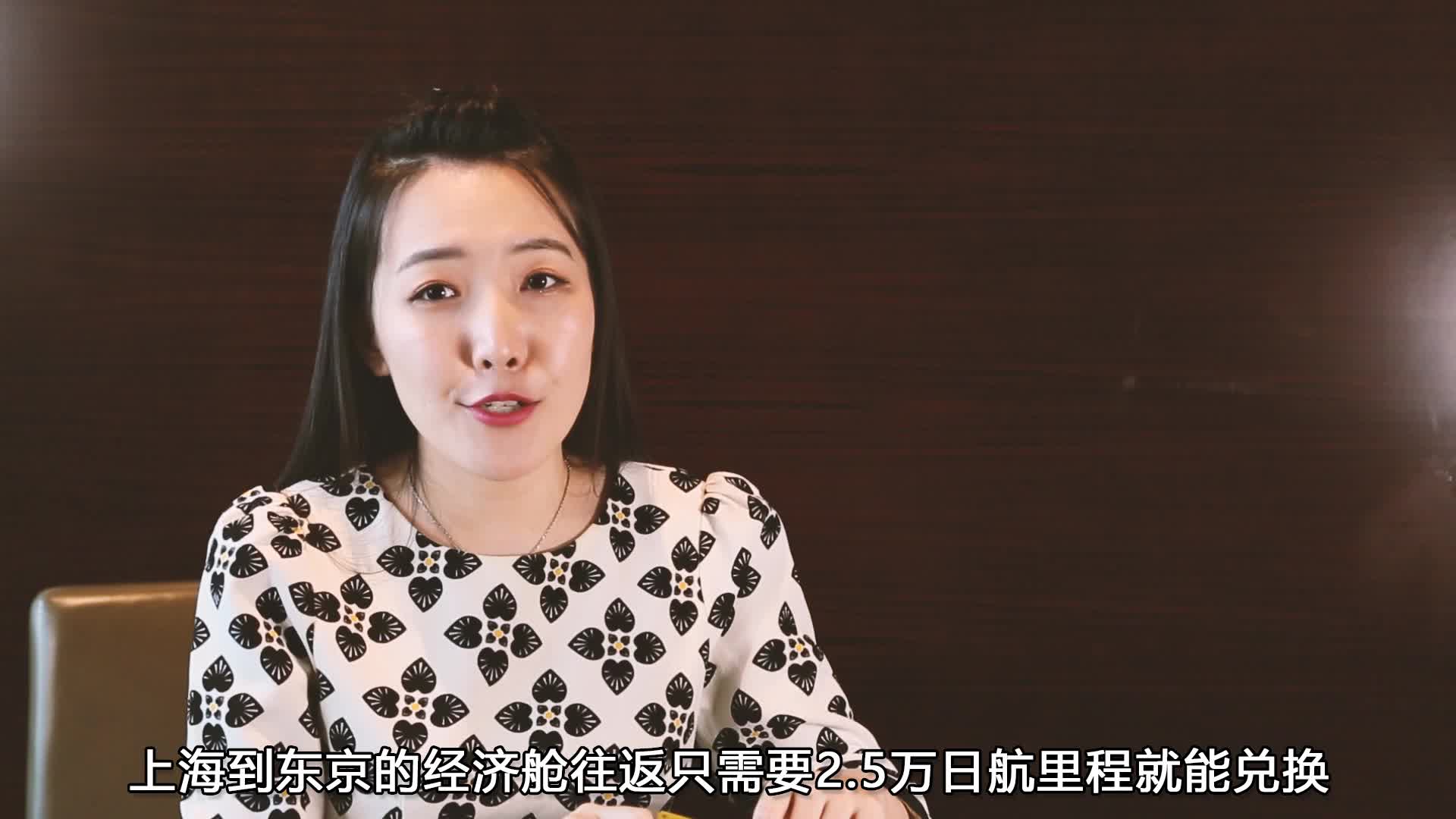 网购剁手该用哪张信用卡?3分钟全明白了!