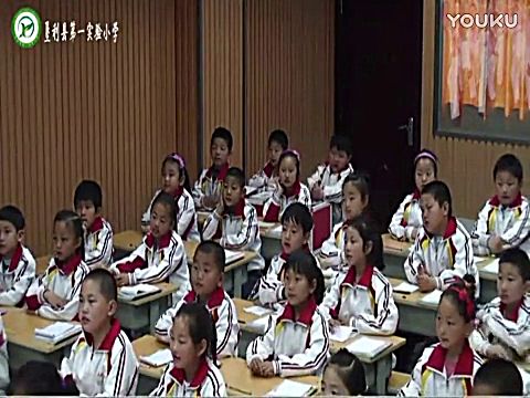 近似数(小学数学_人教2001课标版_二年级下册)