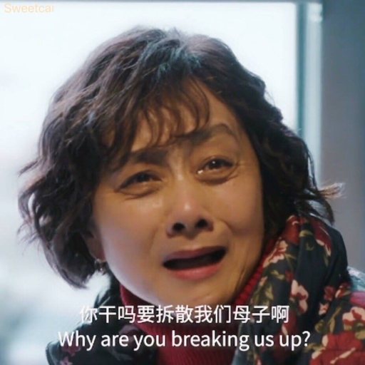 那行吐鲁斯 