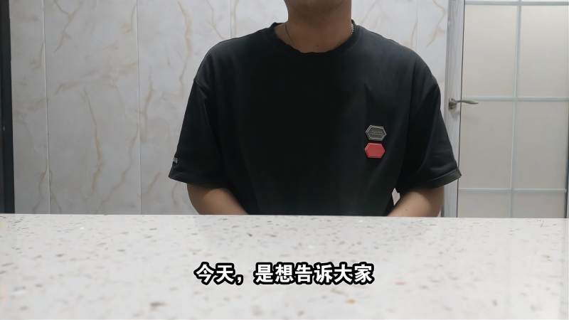 论文发表之前,你一定要做好的3件事