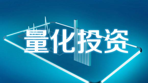 80%的恐怖收益!百名数学家横扫华尔街的秘密:量化交易
