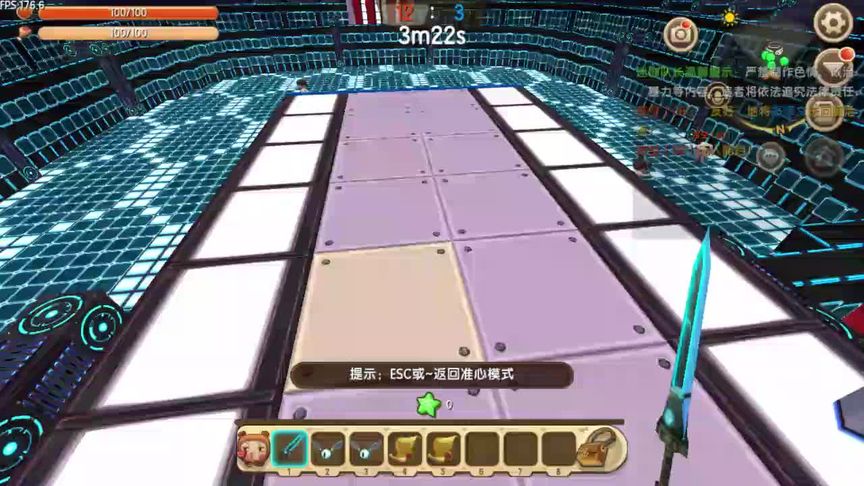 迷你世界:服务器房间,刀战