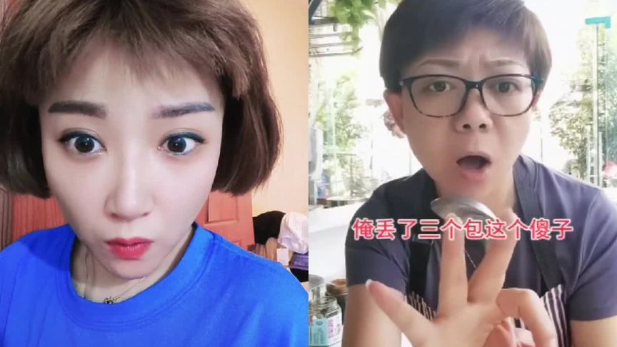 和 一起 #合拍 翻译准确无误,厉害厉害ߘ�ߘ�ߘ�#我就皮一下而已