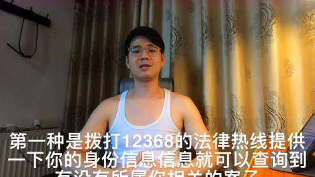 信用卡网贷逾期之后害怕被起诉?你有收到法院传票吗?如何区分