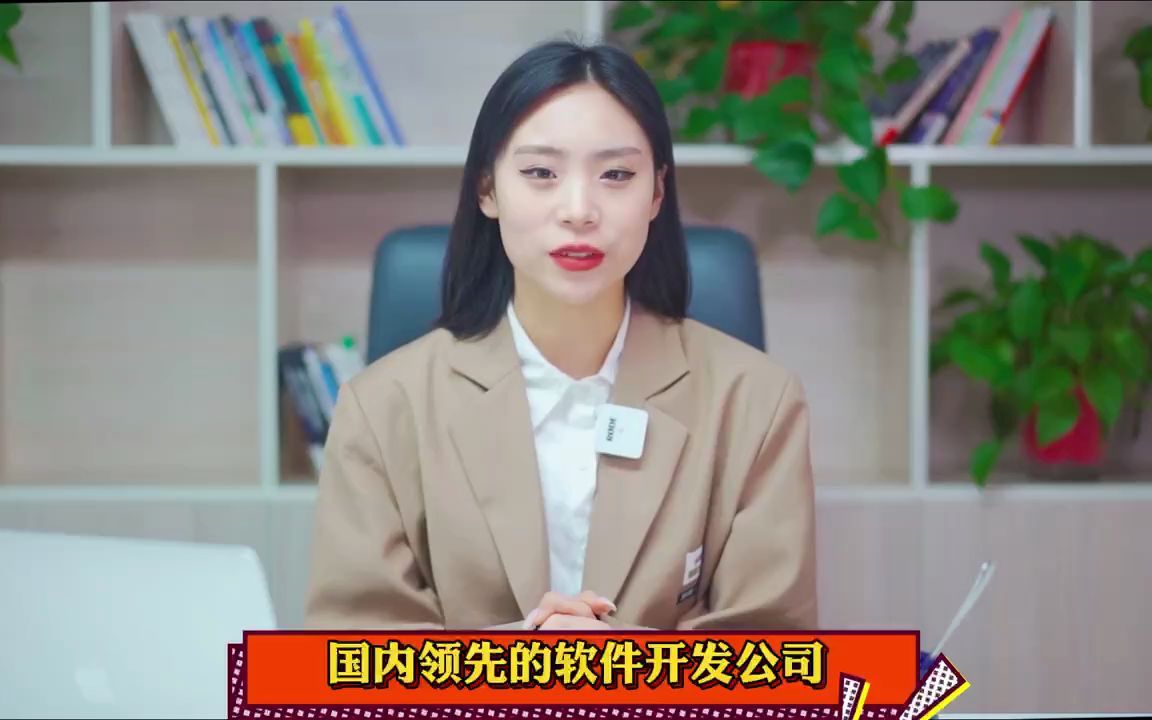 开发一款跑腿外卖APP大概需要多少钱?