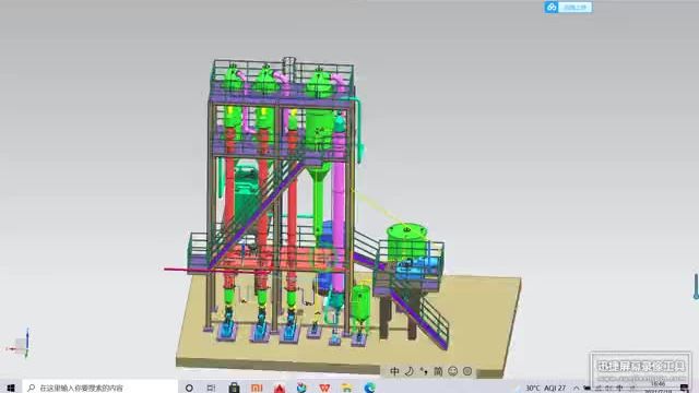 #三维建模 #蒸发器 #mvr蒸发器 #换热器 #环保设备