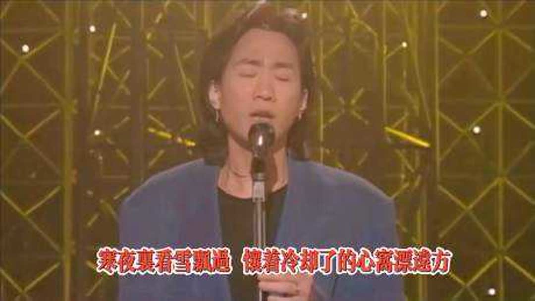 太帅了吧!BEYOND早年现场演唱《海阔天空》