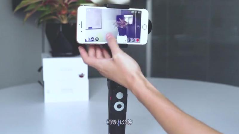 「新品MOZA Mini-S教程」进阶教程-稳定器固件升级