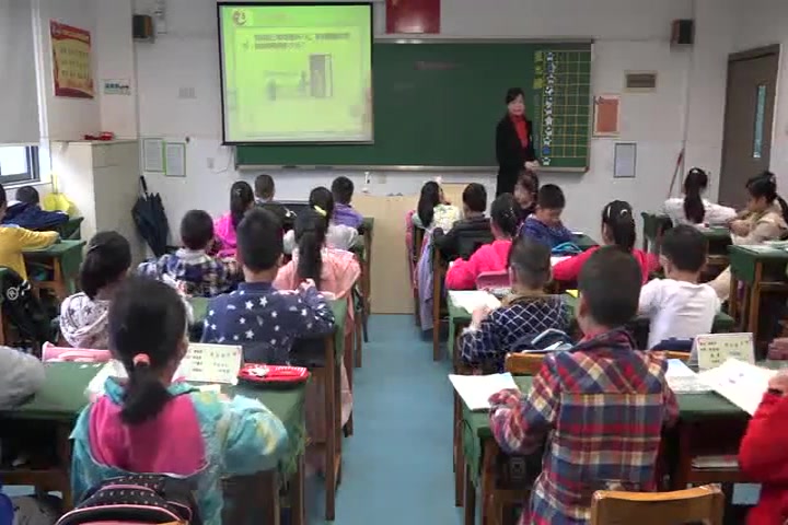 ...大版小学数学四年级上册_简便运算-贺老师_优质课公开课教学视频