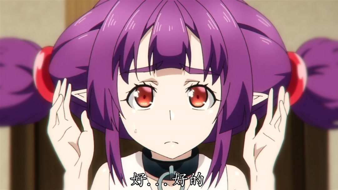 【异世界开后宫】异世界后宫,男主迎来新的老婆