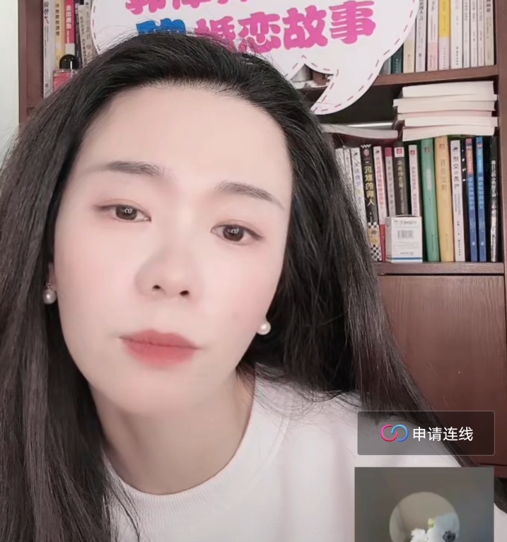 郭清醒|对方想净身出户,赶紧找律师写两份文件|恋爱婚姻|认知升级