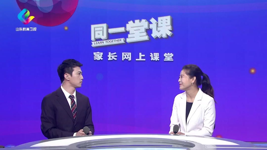 家庭会议的决策孩子没有遵守怎么办?