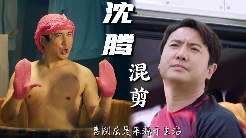 在这个社会中,不同的人扮演着不同的角色,但我们始终是我们