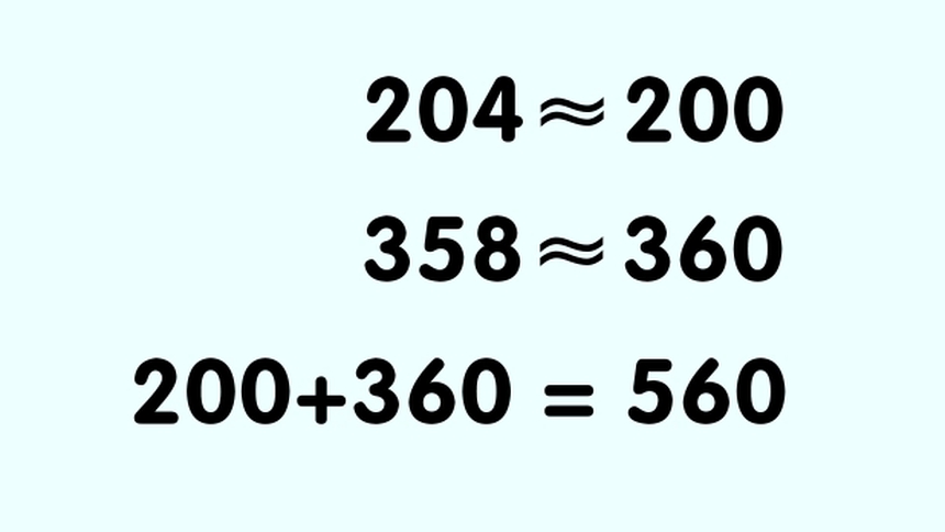 【人教数学同步课堂:小学三年级】第6讲例题2-估算计算