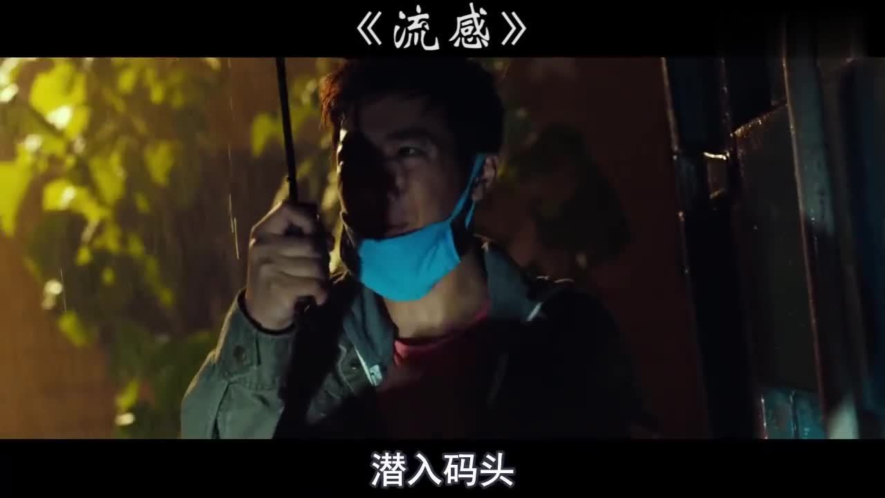 患病小伙来到药店,咳嗽传播病毒,整座城市都要遭殃了