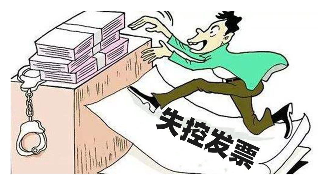 去除虚高利润最昏的办法?勿用!