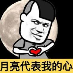 World钢琴 