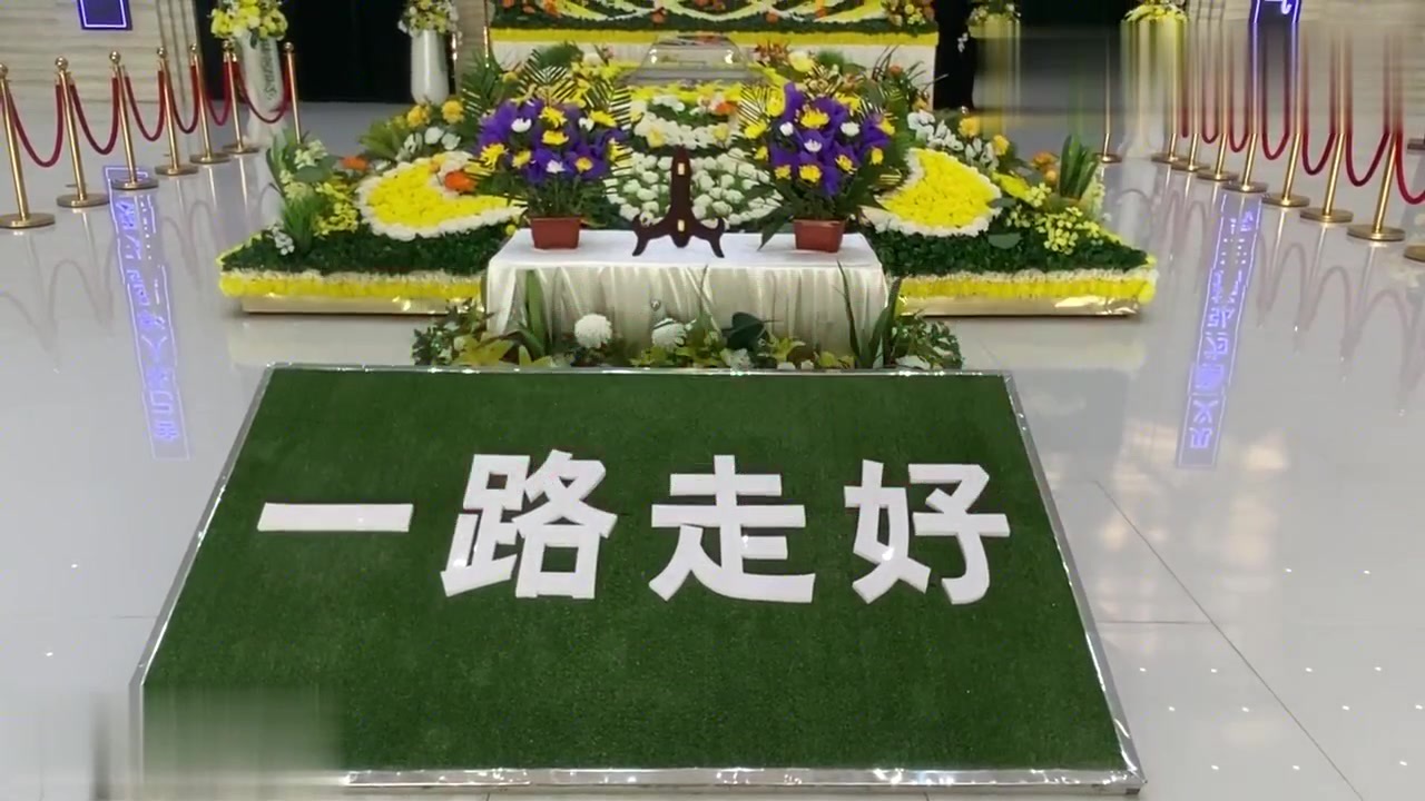 一路走好!英雄蒋正全遗体告别仪式举行