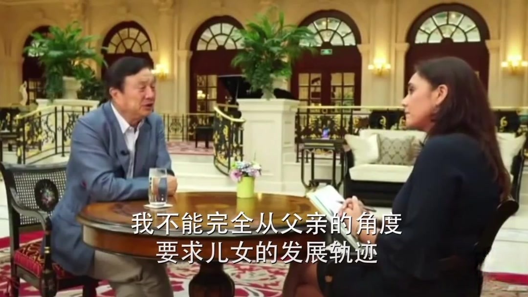 总裁任正非:孟晚舟永生永世不可能做接班人