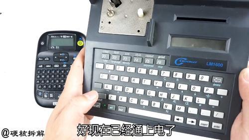 24年前美国生产的标签打印机,拆开和现代的产品对比看有什么变化