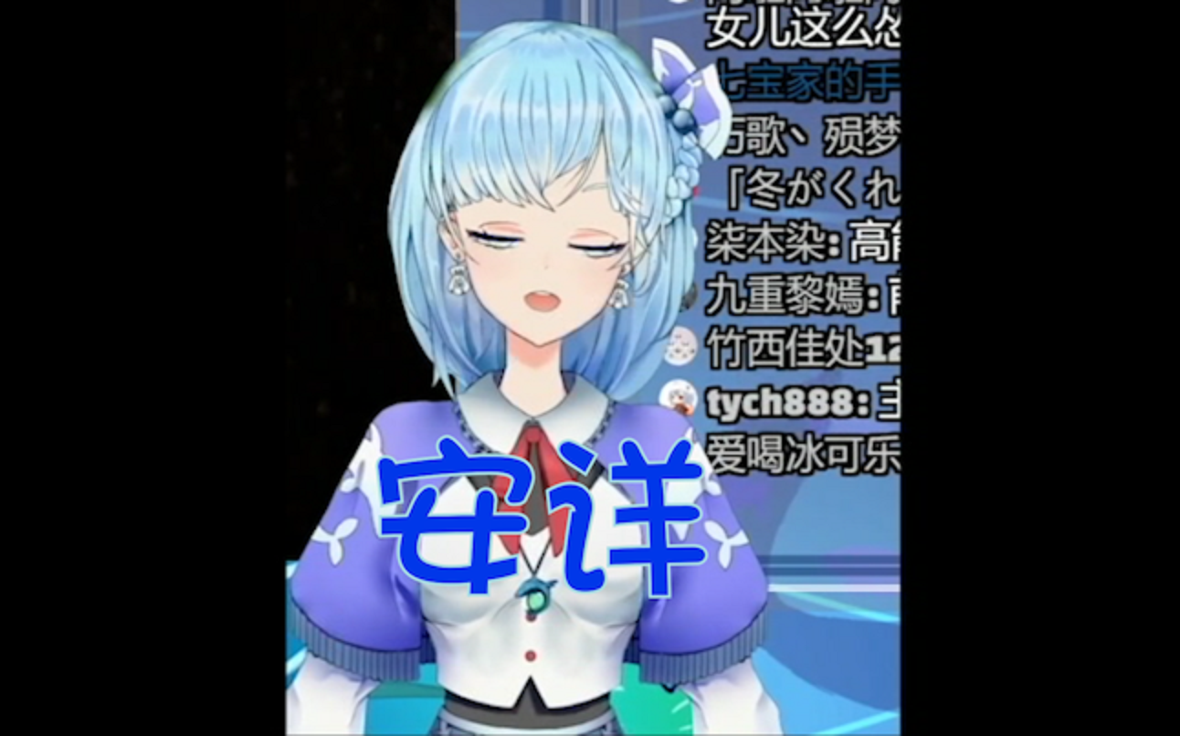 【君澜Narada】港诡实录实况