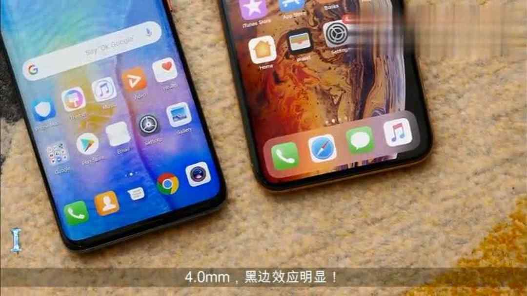 华为Mate20Pro的屏幕边框不到iPhoneXsMax一半,怎么做到的?