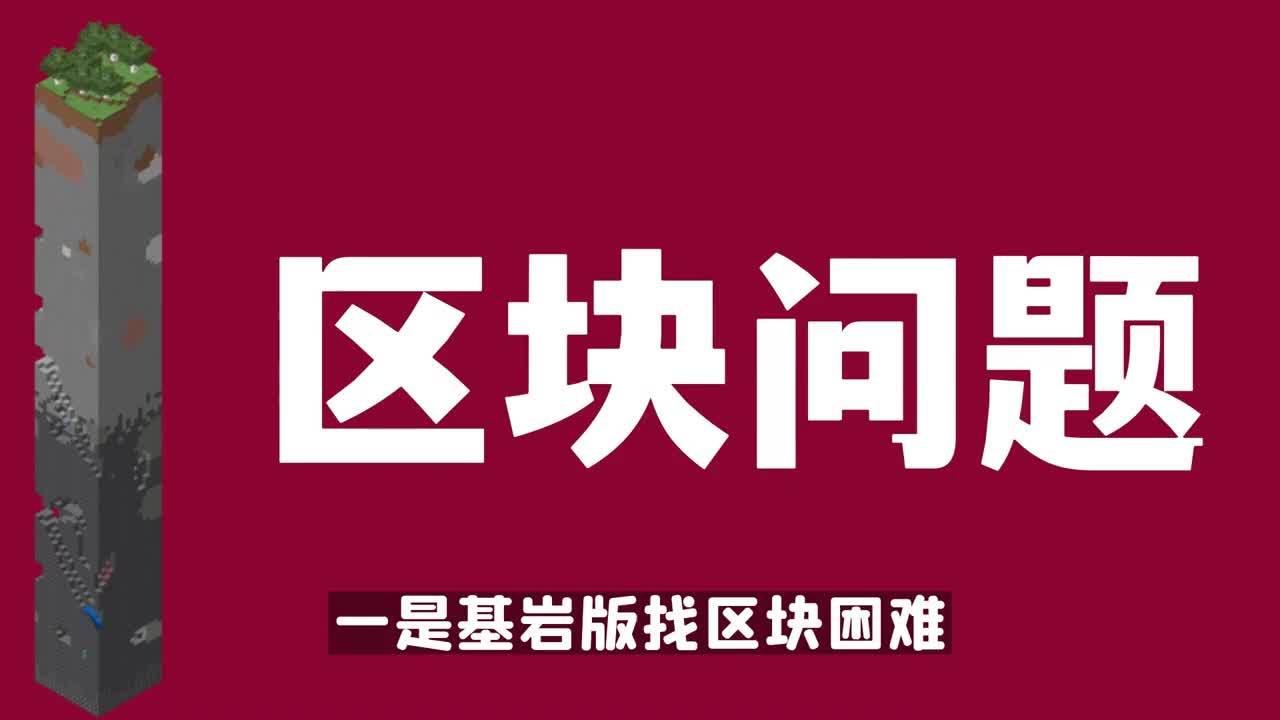 我的世界:袖珍型刷沙机,无任何难度,除非你打不过末影龙
