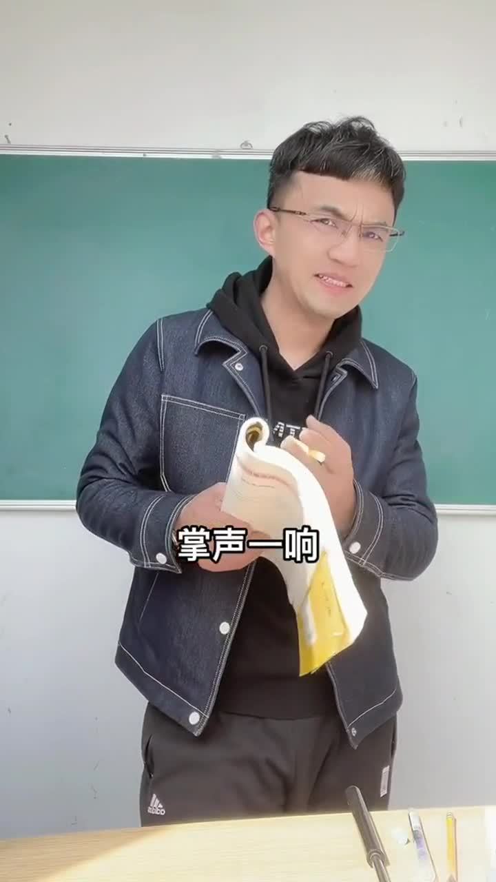 劝学系列中国传统节日之清明节!收藏起来看看!