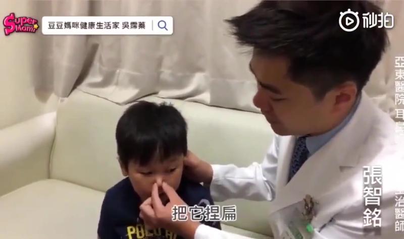 小朋友正确止鼻血4步骤,千万不要头后仰、塞纸巾。