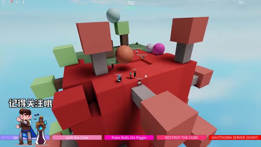 小格解说 Roblox 灾难方块模拟器:旋转方块大作战!躲避坠落球?