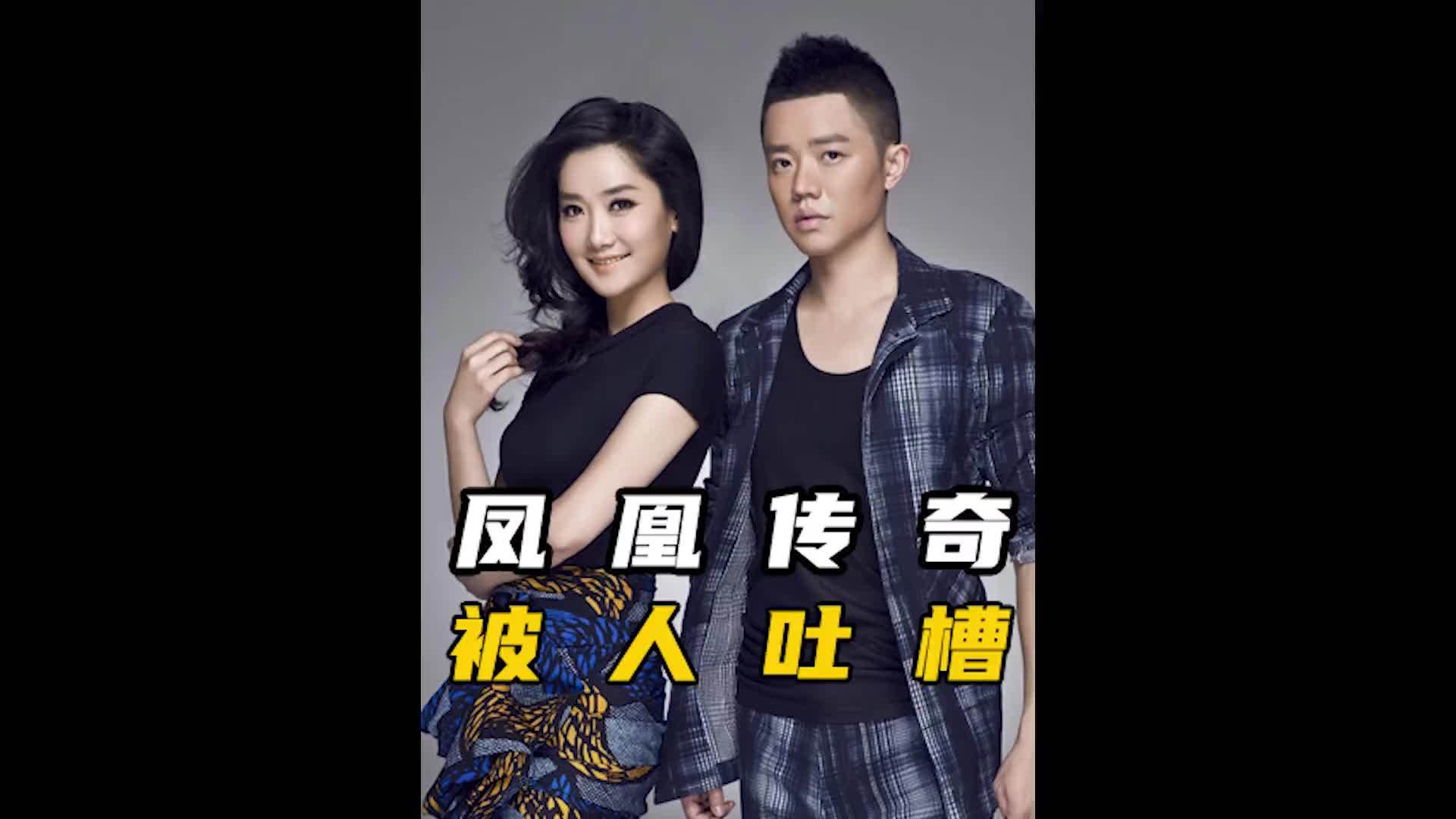 凤凰传奇在网红身上受的委屈,撒贝宁替他们狠狠地还了